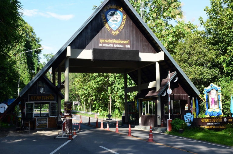 Doi Inthanon – 14 Treasures Of Thailand's Highest Mountain (2025)