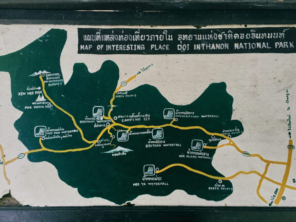 Doi Inthanon – 14 Treasures Of Thailand's Highest Mountain (2025)